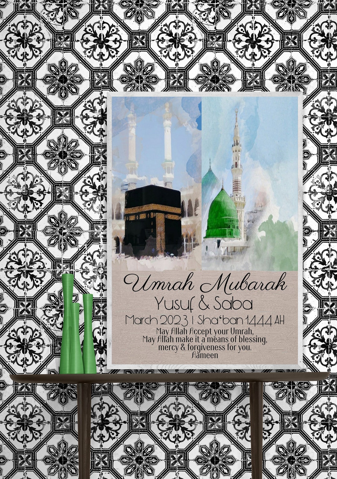 Personalised Umrah Print, Umrah Mubarak Print, Umrah Frame, Umrah ...