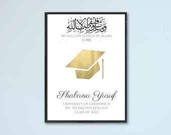 Personalised Islamic Graduation Frame, Doctor Graduation Gift, Muslim ...
