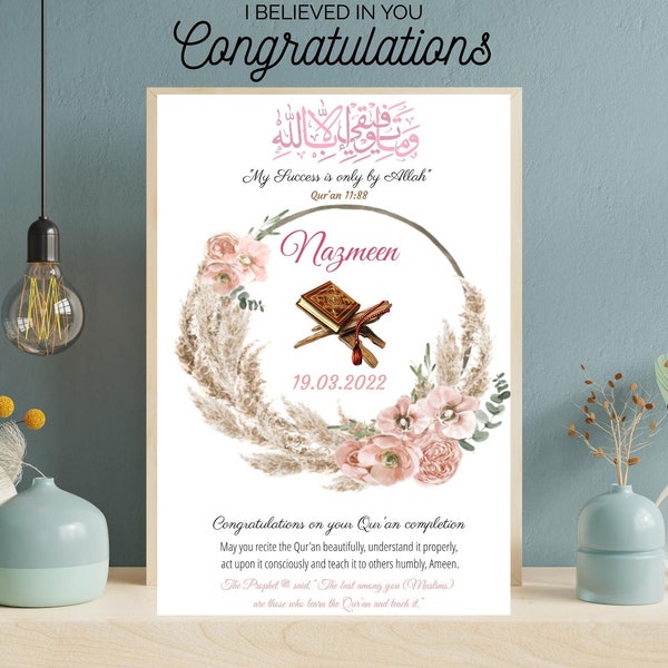 Hifz Completion Invitation - Etsy
