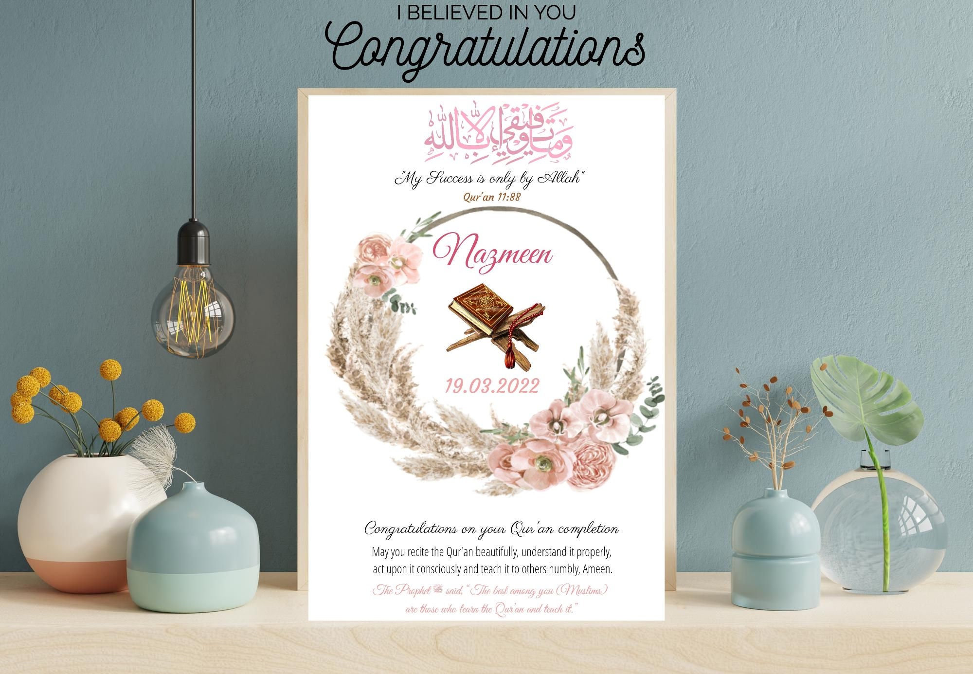 Quran Completion Gift, Hifz Completion Frame, Hifz Quran Frame, Islamic ...
