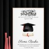 Personalised Islamic Graduation Frame, Islamic Graduation Gift, Muslim ...