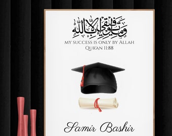 Personalised Islamic Graduation Frame, Doctor Graduation Gift, Muslim ...