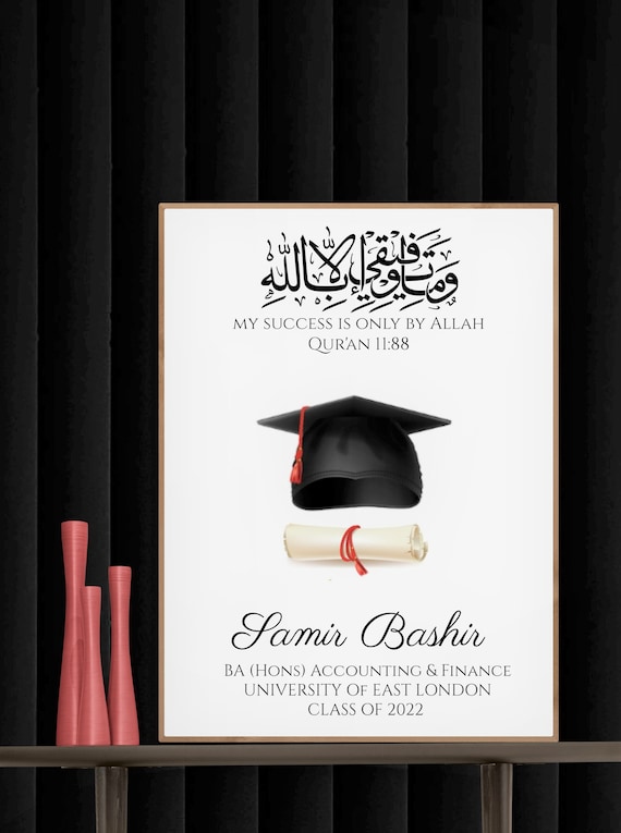 Personalised Islamic Graduation Frame Islamic Graduation - Etsy