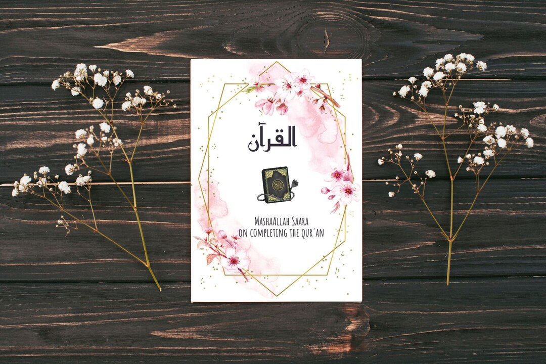 Personalised Quran Completion Greeting Card, Quran Card, Quran Gift ...