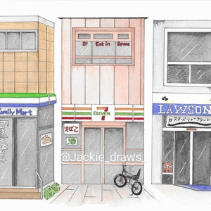 Japanese Convenience Stores Sticker Stickers 711 Lawson Print Family ...