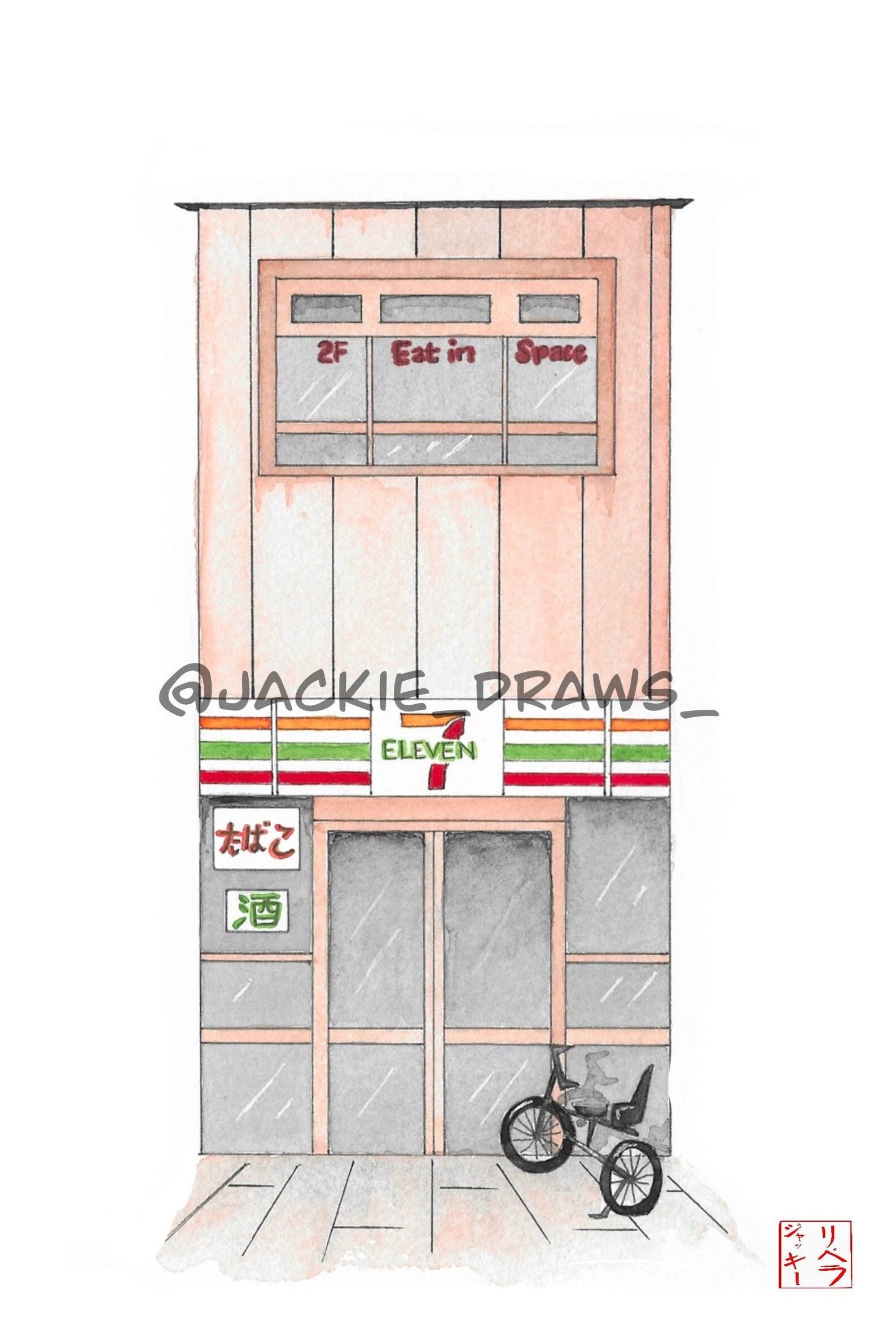 7/11 Japan Print City Version Unframed - Etsy