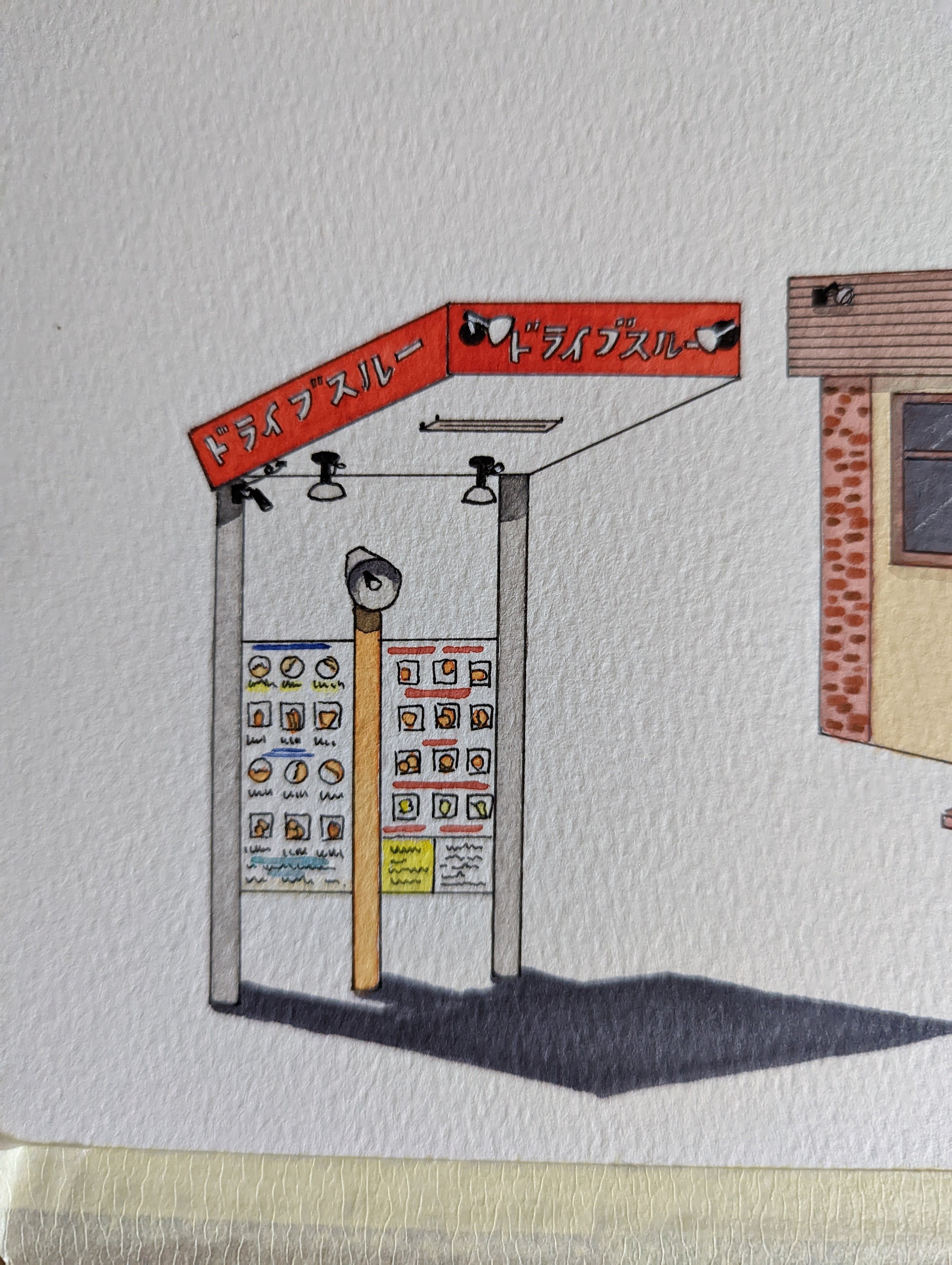 Coco Ichibanya Hand Painted Print Japanese Food Curry Storefront ...