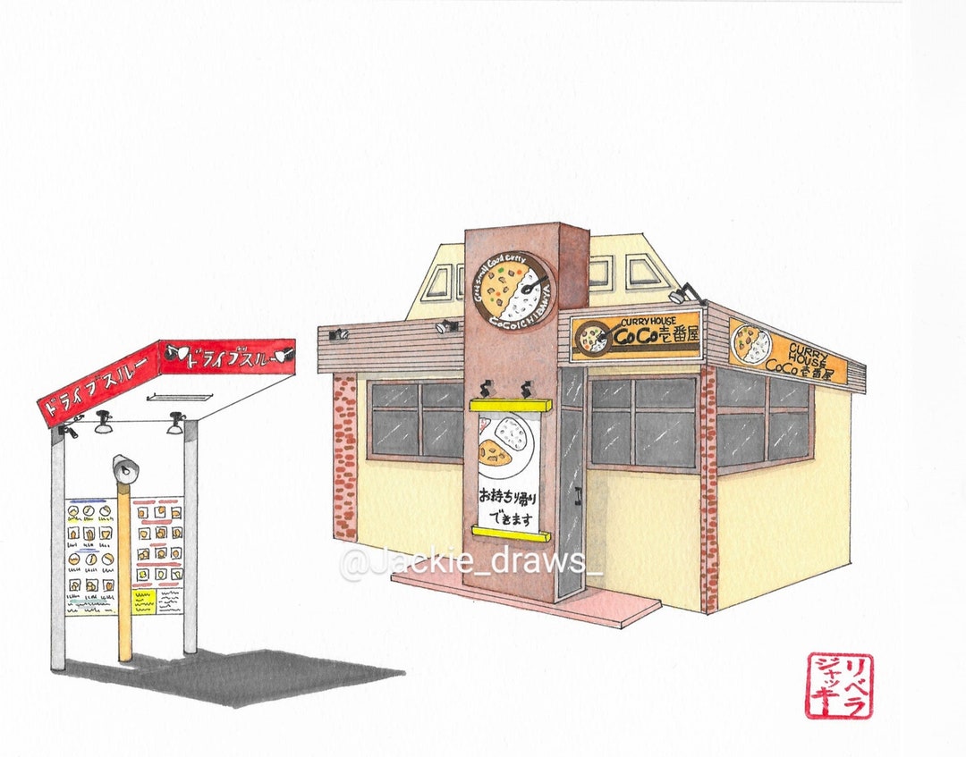 Coco Ichibanya | Hand Painted | Print | Japanese Food | Curry ...