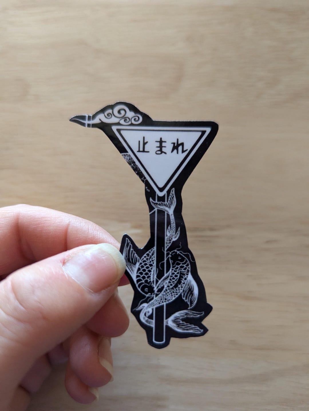 Japan Stop Sign Sticker | Japan Sticker | Vinyl Waterproof Sticker ...