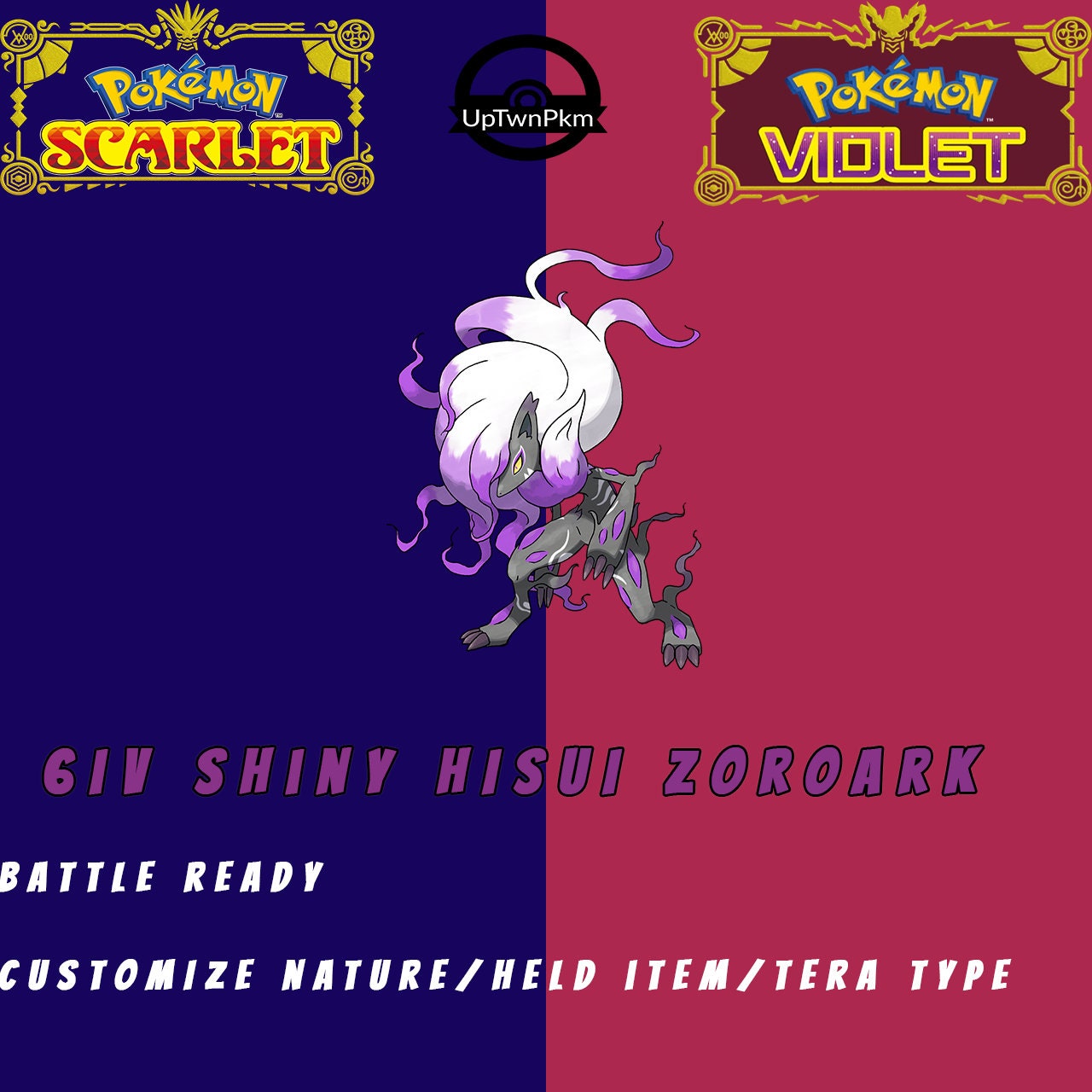 Shiny Zoroark Sprite