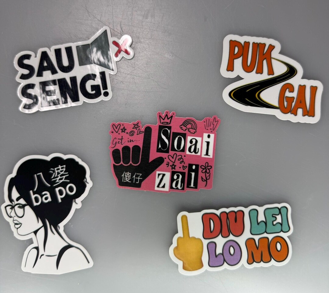 Chinese (cantonese) Phrases - NSFW Edition Vinyl Stickers - Etsy