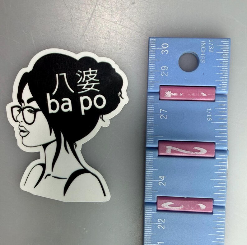 Chinese (cantonese) Phrases - NSFW Edition Vinyl Stickers - Etsy