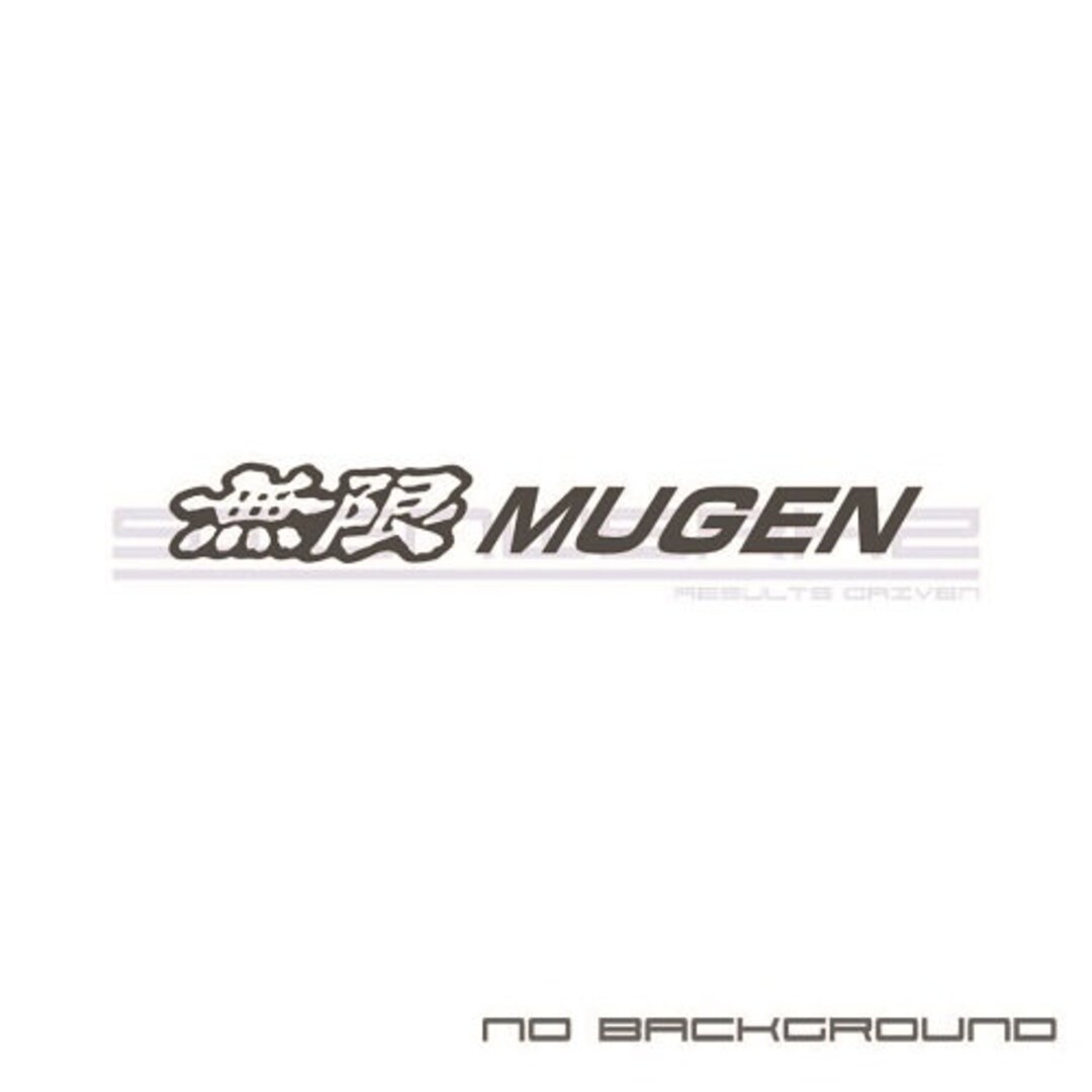 Mugen Decal Sticker PAIR - Etsy