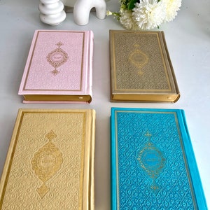 Medium Gold Arabic Quran, Special Quran Gift for Muslim Friend, Ramadan ...