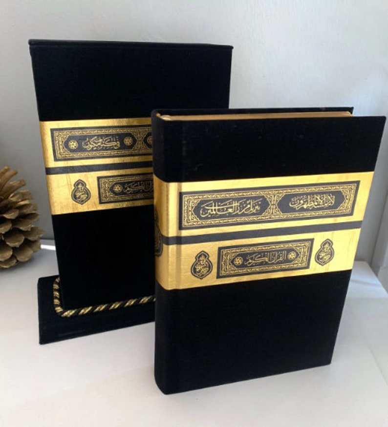 Kaaba Design Quran Velvet Embossed and Quran Box, Ramadan Quran Gift ...
