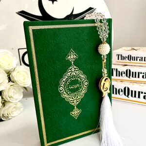 Book Size Emerald Green Leather Quran Gift Box Set, Ramadan Quran Gift ...