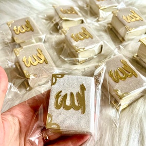 Mini Quran Gift, Ramadan Kareem Gift, Muslim Baby Shower Favor, Islamic ...