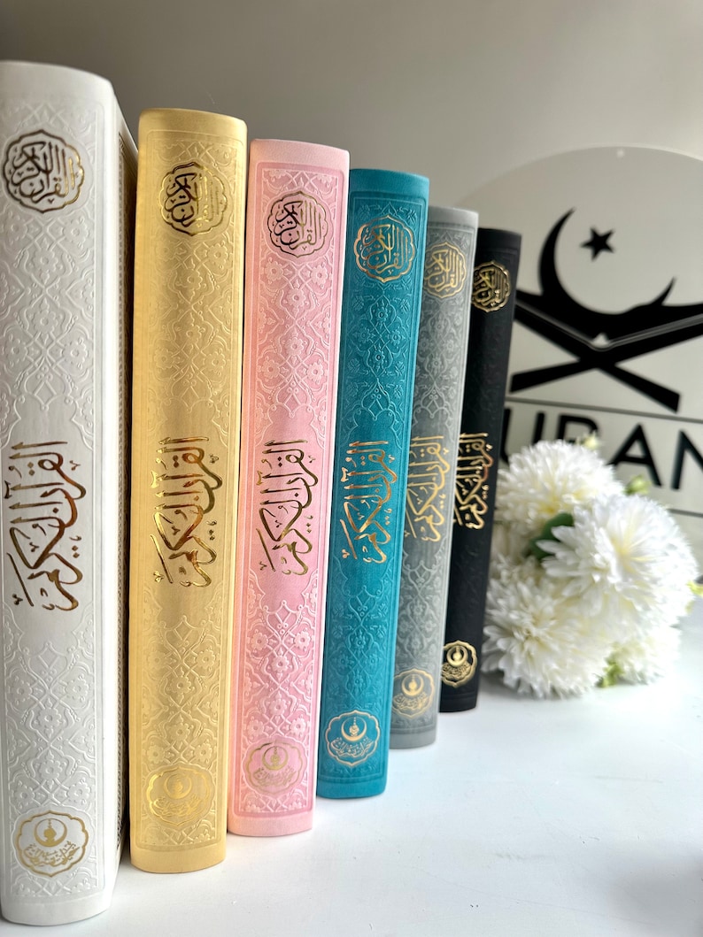 Large Soft Pink Arabic Quran, Special Quran Set, Muslim Woman Quran ...