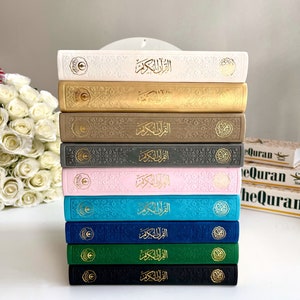 Book Size Light Blue Leather Quran Gift, Ramadan Quran, Uthmani Quran ...