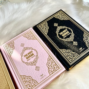 Pink English Quran, Eid-al-adha Gifts, Islamic Gift, English Thermo ...