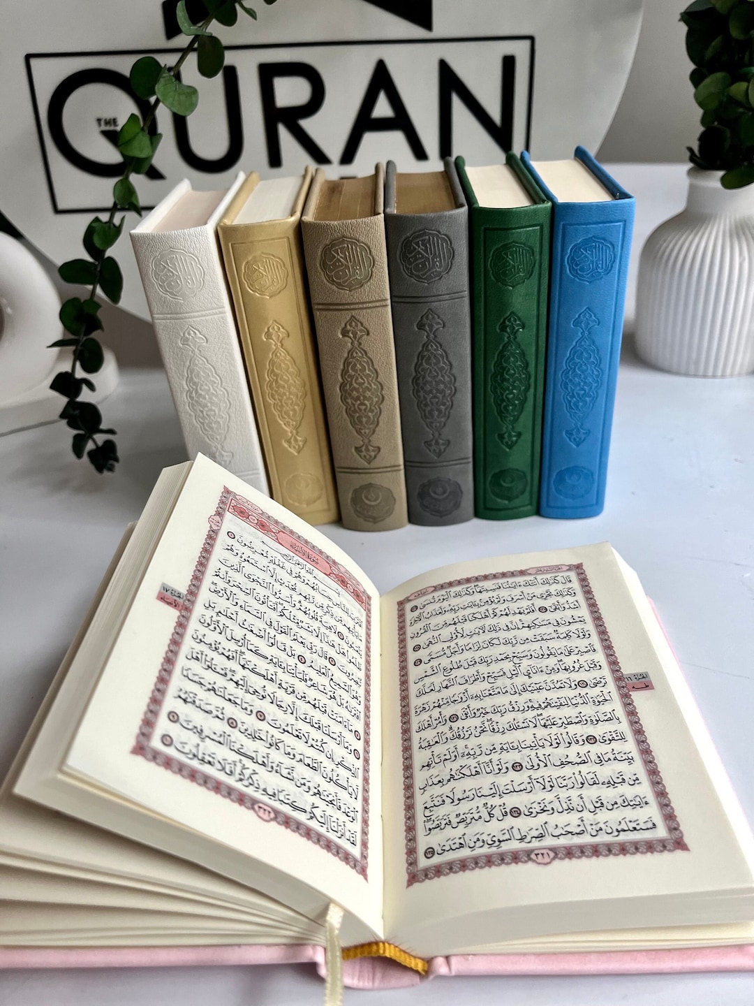Arabic Quran, Travel Quran, Quran Gift for Friend, Leather Quran ...