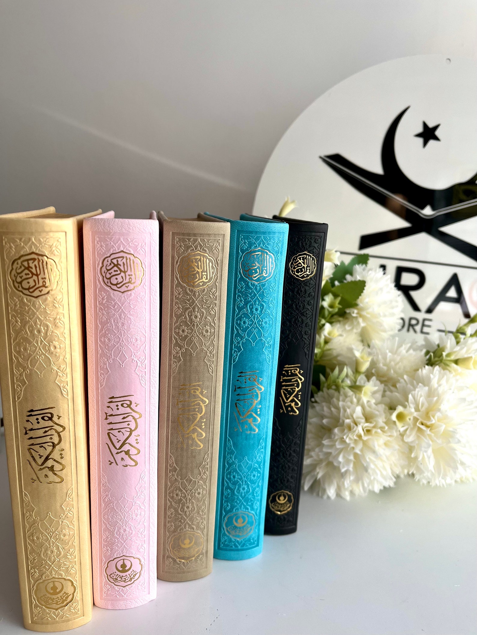 Medium Beige Arabic Quran, Special Quran Gift Set, Ramadan Gift ...