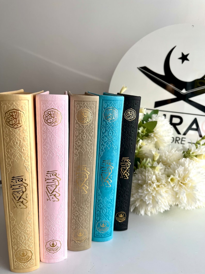 Medium Beige Arabic Quran, Special Quran Gift Set, Ramadan Gift ...