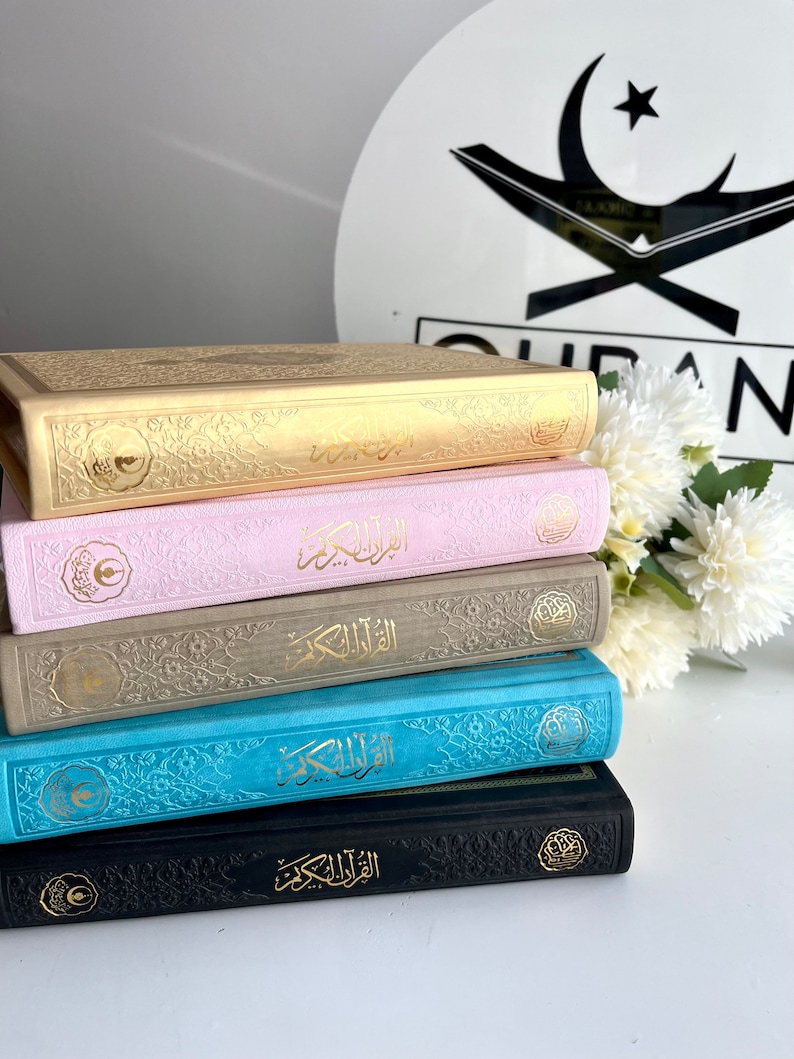 Medium Beige Arabic Quran, Special Quran Gift Set, Ramadan Gift ...
