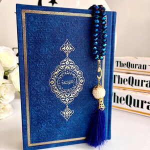 Royal Blue Leather Quran Gift Box Set, Ramadan Quran Gift, Navy Blue ...