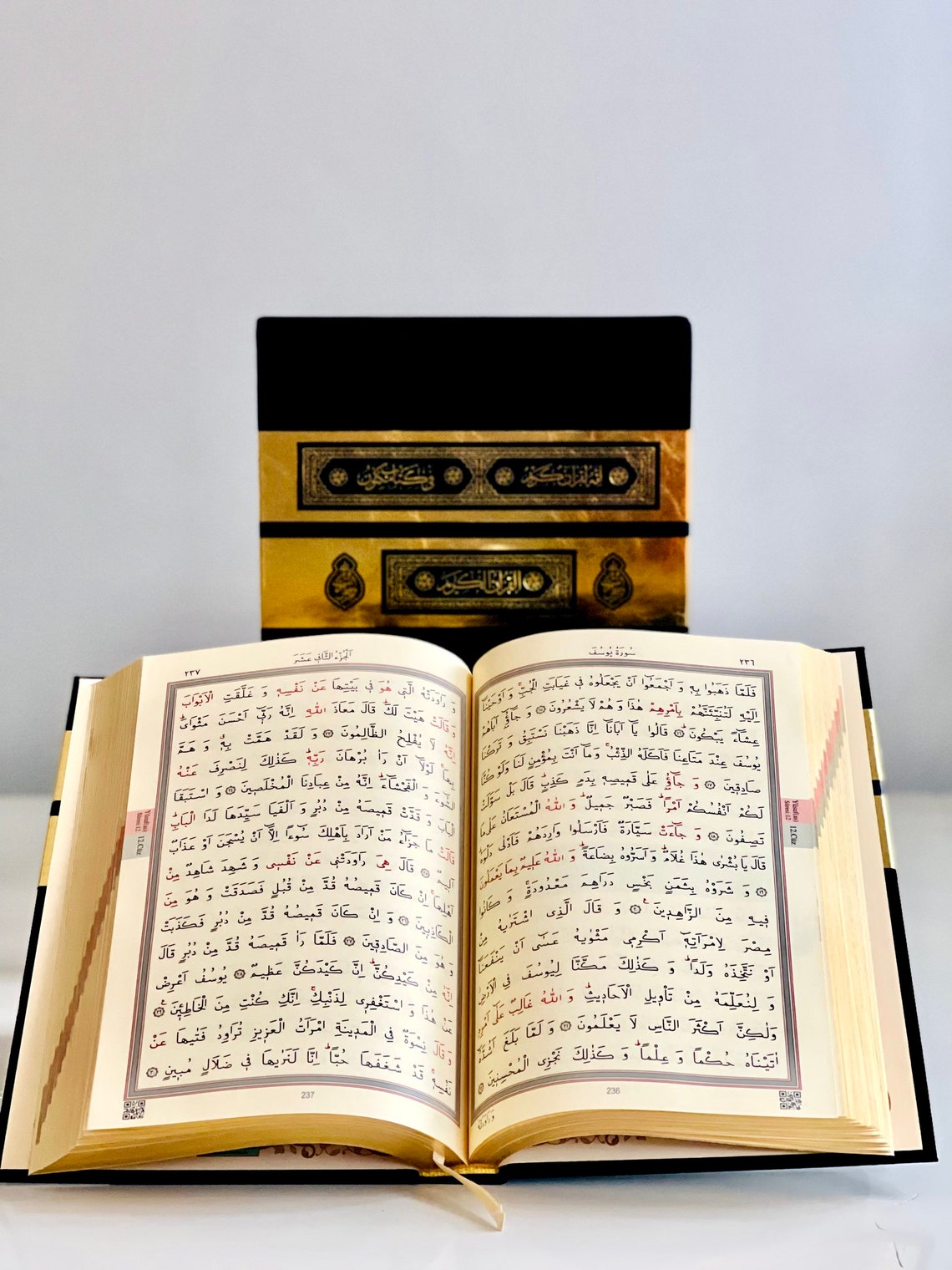 Kaaba Design Quran Velvet Embossed and Quran Box, Ramadan Quran Gift ...