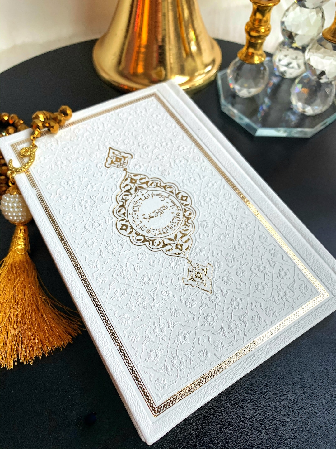 Big Gold Arabic Quran, Ramadan Gift, Islamic Gift, Arabic Thermo ...