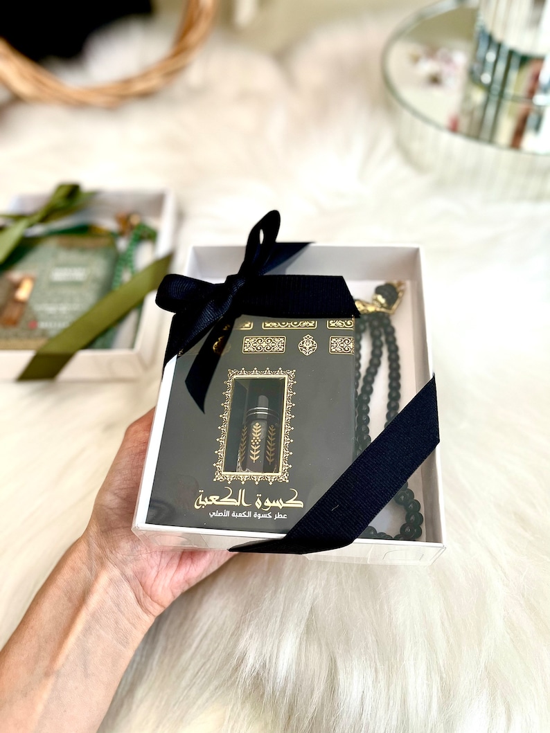 Islamic Perfume and Tasbih Gift Set, Ramadan Favors, Ramadan Mubarak ...