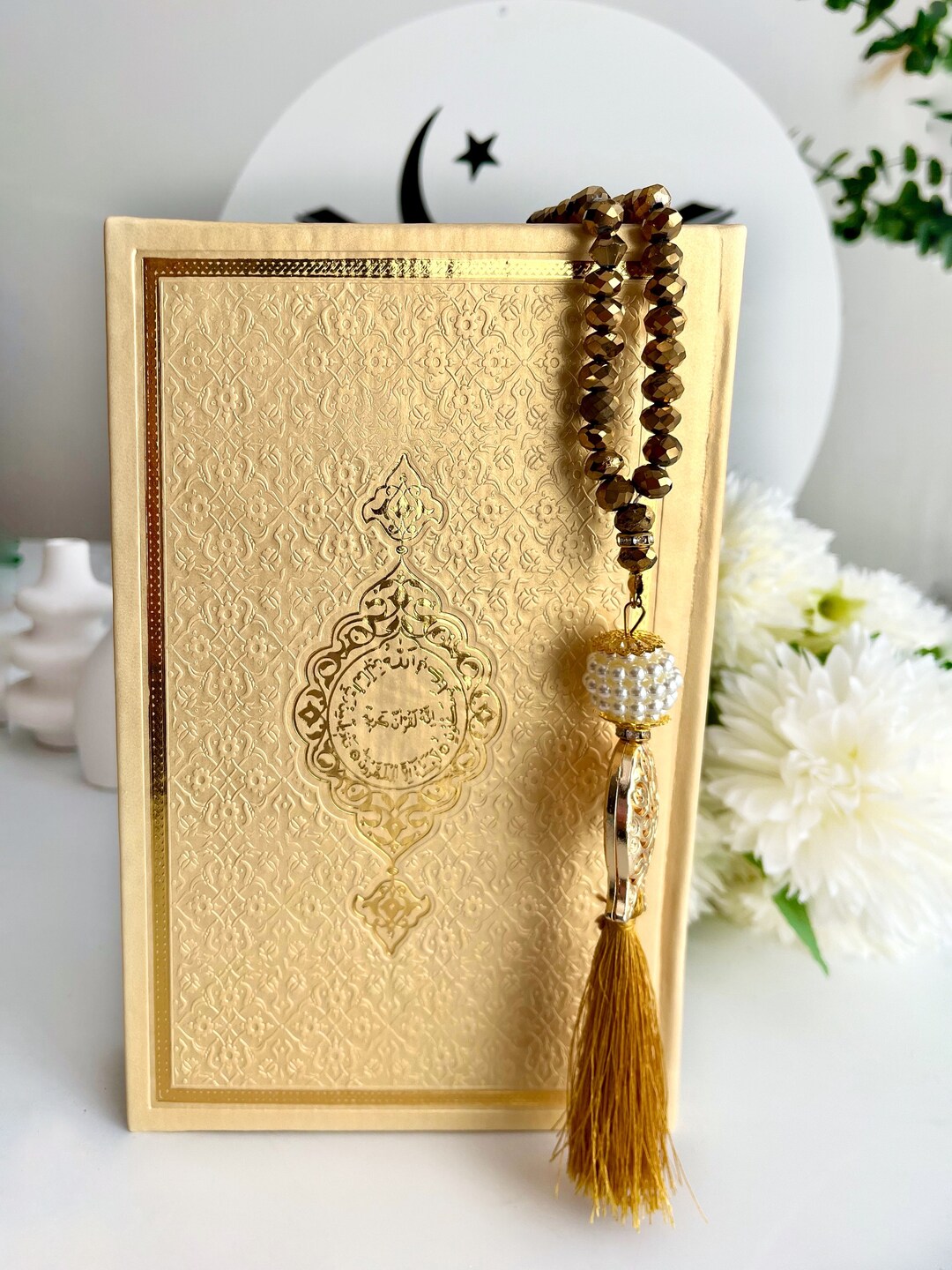 Medium Gold Arabic Quran Special Quran Gift for Muslim - Etsy