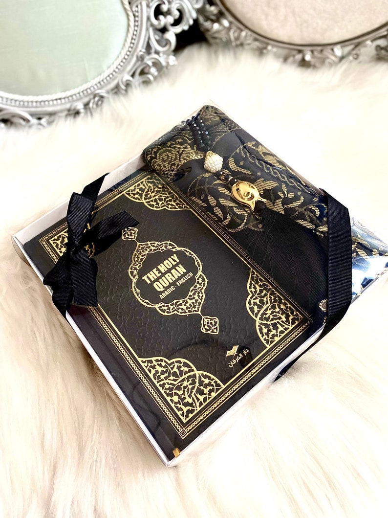 Black English Translate Quran Ramadan Kareem Gift Men Muslim - Etsy