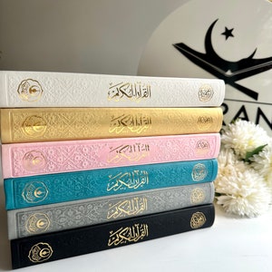 Large Blue Arabic Quran, Ramadan Quran Gift for Muslim Friend, Ramadan ...
