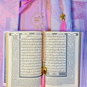 Pink English Quran, Eid-al-adha Gifts, Islamic Gift, English Thermo ...
