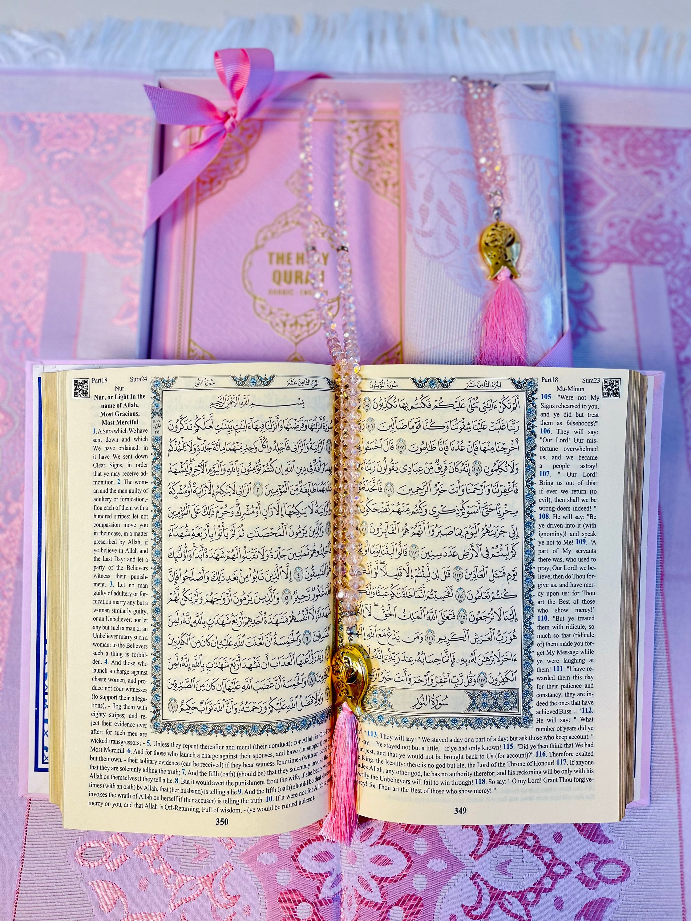 Pink English Quran, Eid-al-adha Gifts, Islamic Gift, English Thermo ...