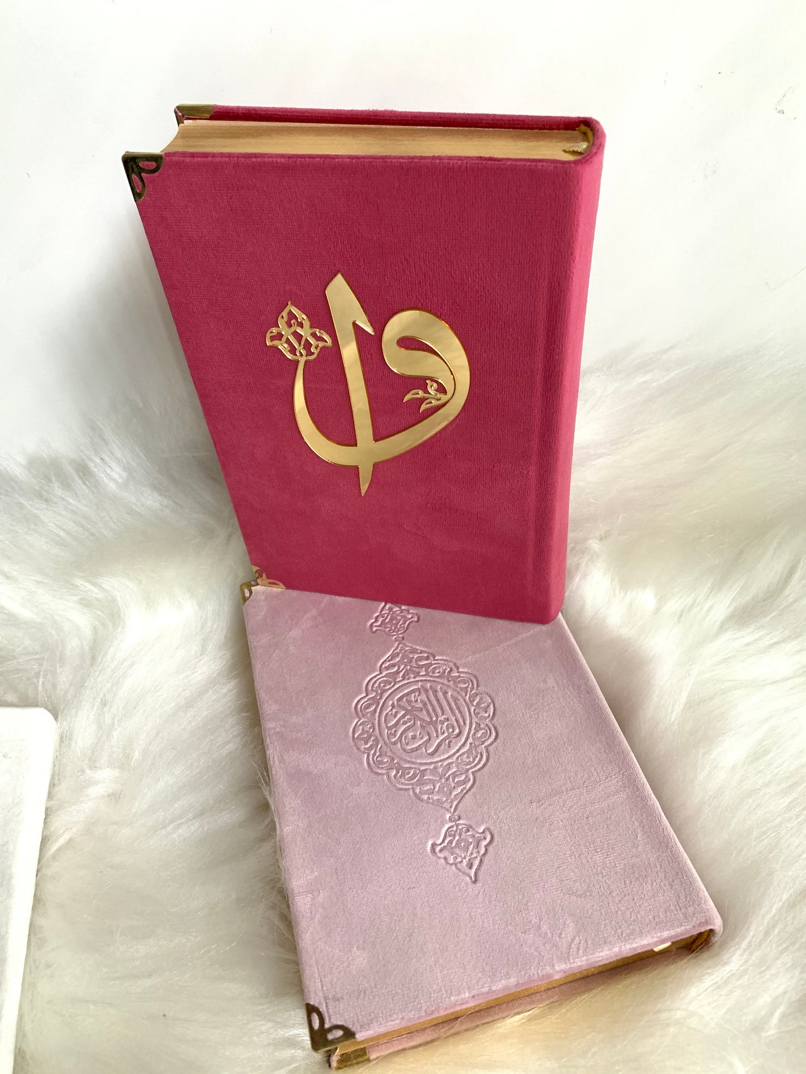 Pink Velvet Quran Set Quran Tasbeeh Set Eid Gift Ramadan - Etsy