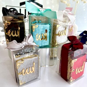 Mini Arabic Quran, Tasbih, Quran Gift Box, Tasbih Gift Box, Ramadan ...