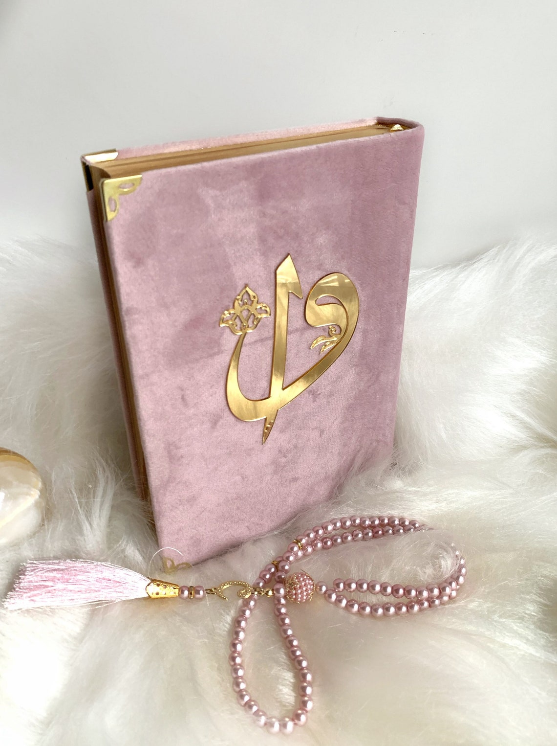 Pink Velvet Quran Set Quran Tasbeeh Set Eid Gift Ramadan - Etsy