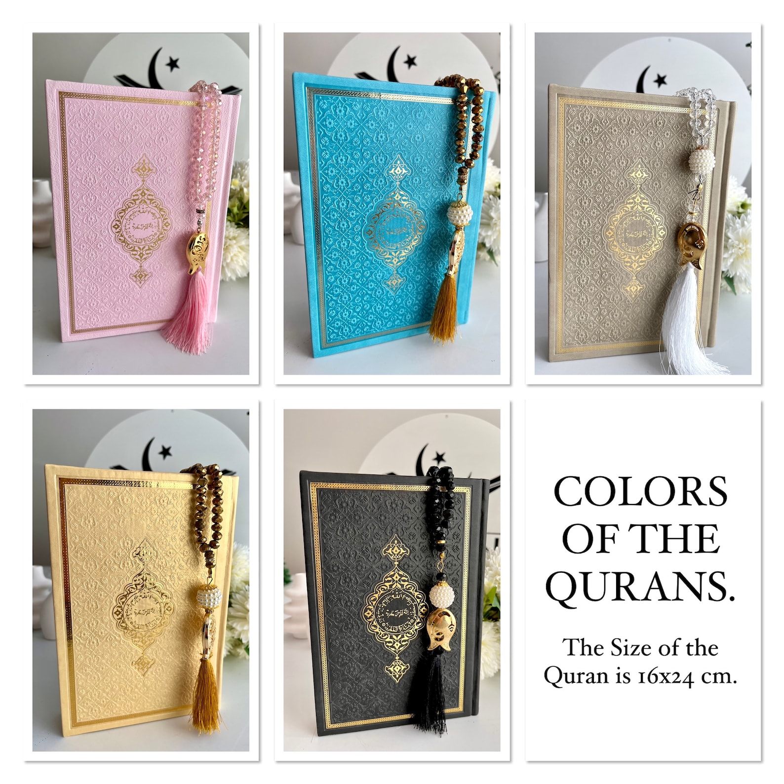 Medium Gold Arabic Quran, Special Quran Gift for Muslim Friend, Ramadan ...
