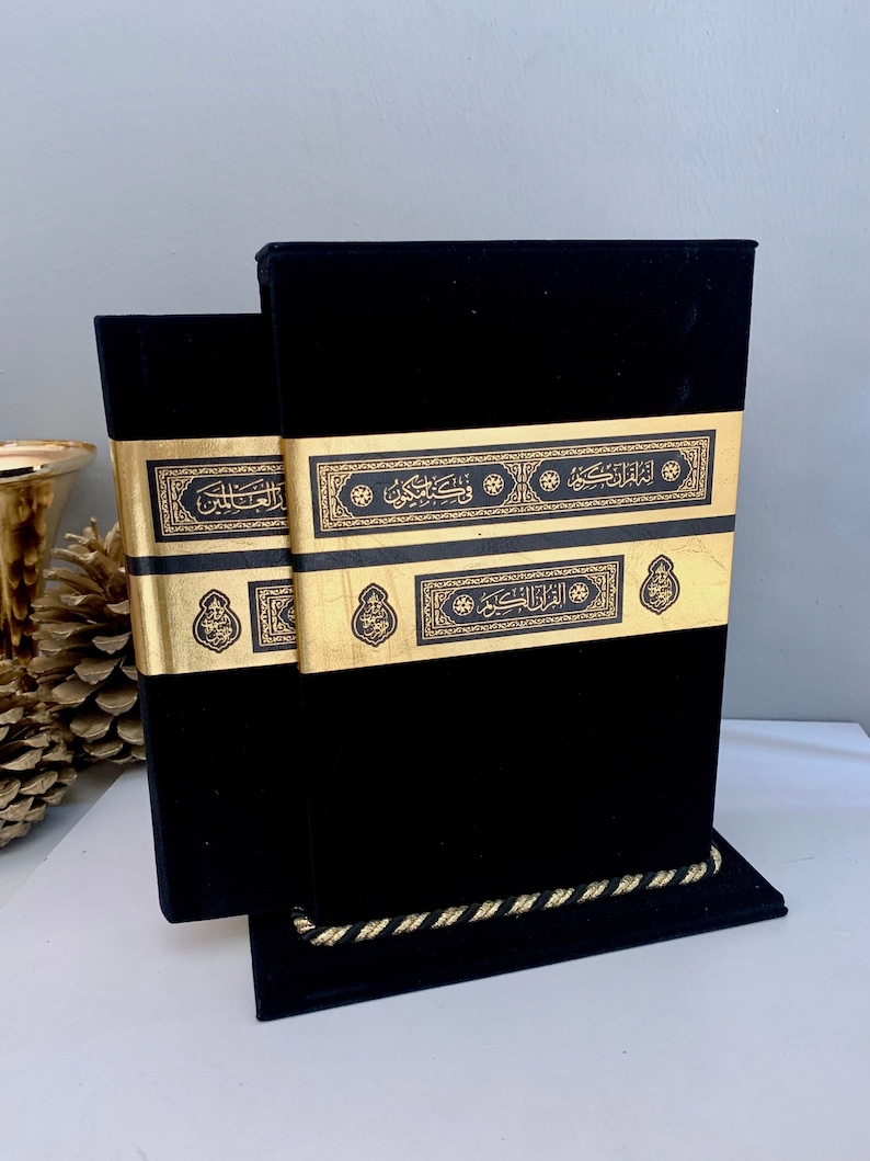 Kaaba Design Quran Velvet Embossed and Quran Box, Ramadan Quran Gift ...