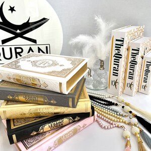 Le Saint Coran, Ramadan Kareem, Muslim Eid Gift, French Coran, Leather ...