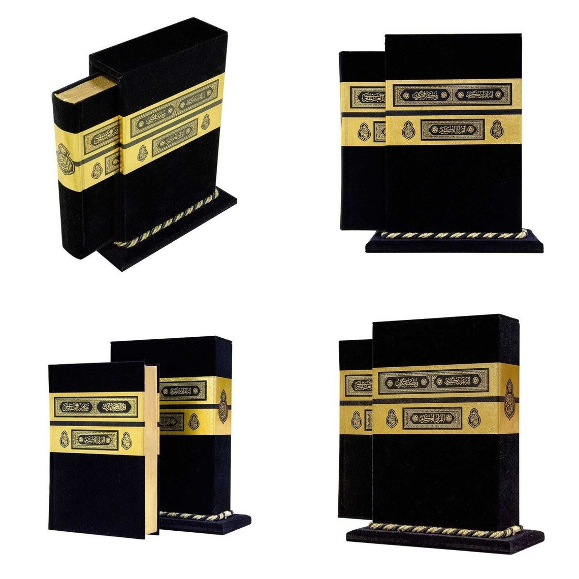 Kaaba Design Quran Velvet Embossed and Quran Box, Ramadan Quran Gift ...