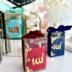 Mini Arabic Quran, Tasbih, Quran Gift Box, Tasbih Gift Box, Ramadan ...