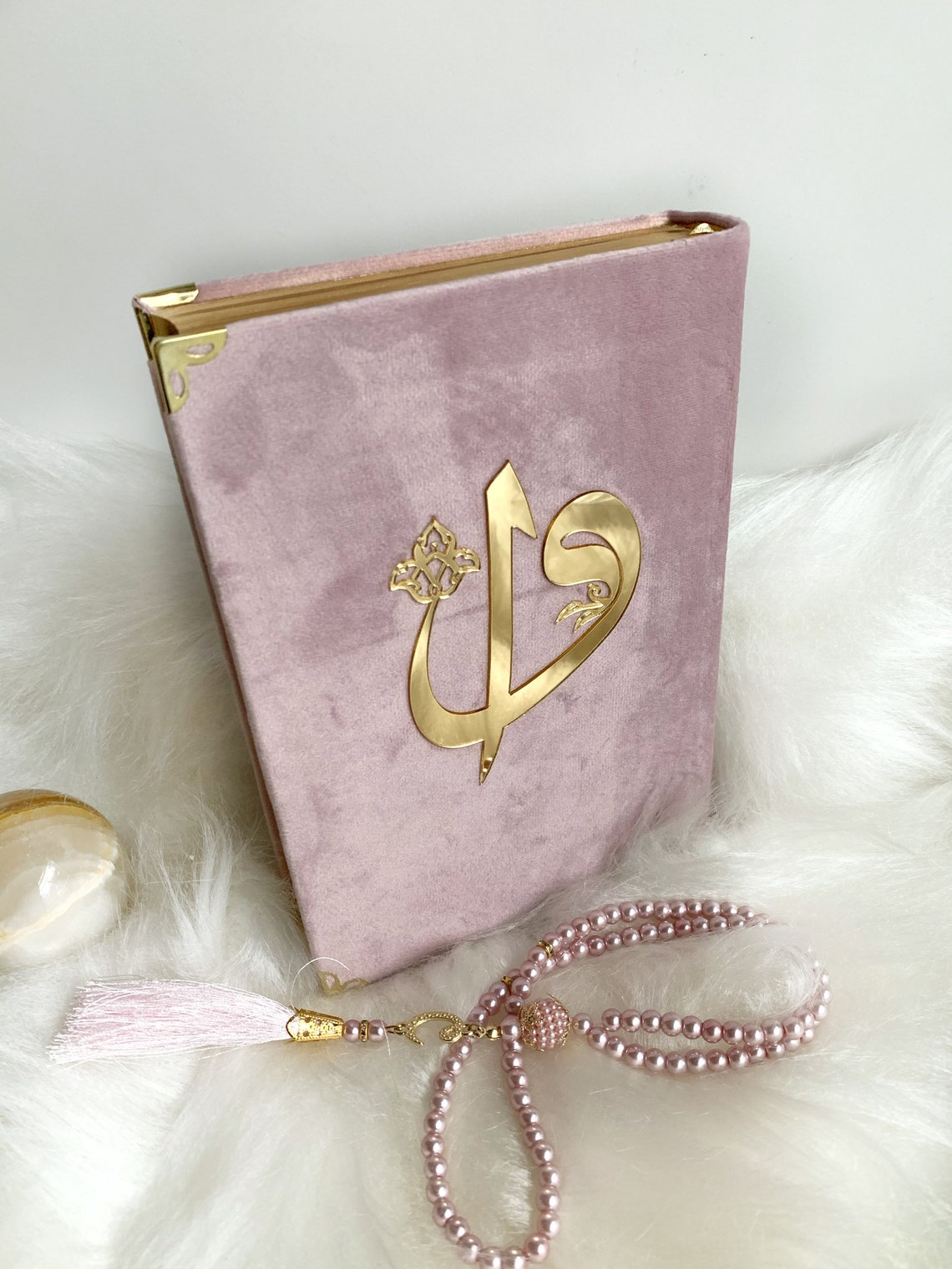 Pink Velvet Quran Set Quran Tasbeeh Set Eid Gift Ramadan - Etsy