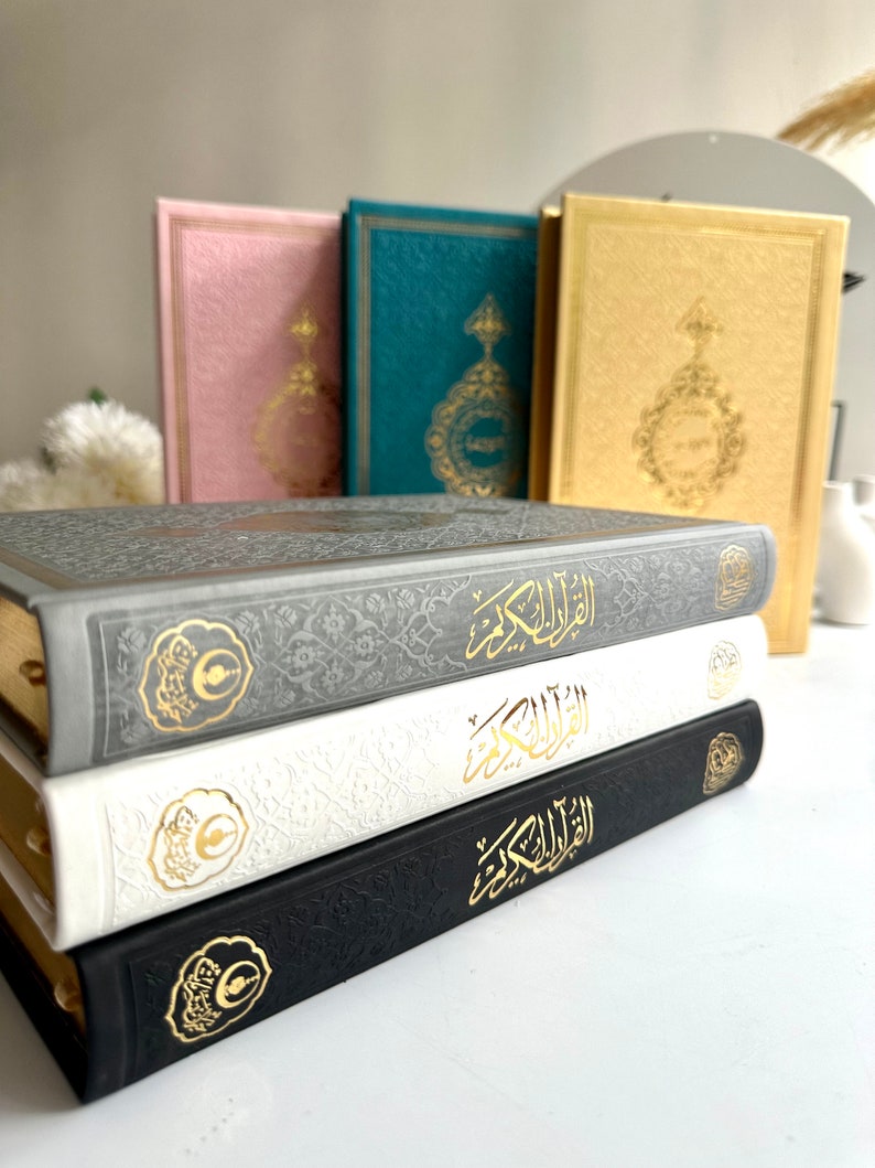 Large Soft Pink Arabic Quran, Special Quran Set, Muslim Woman Quran ...