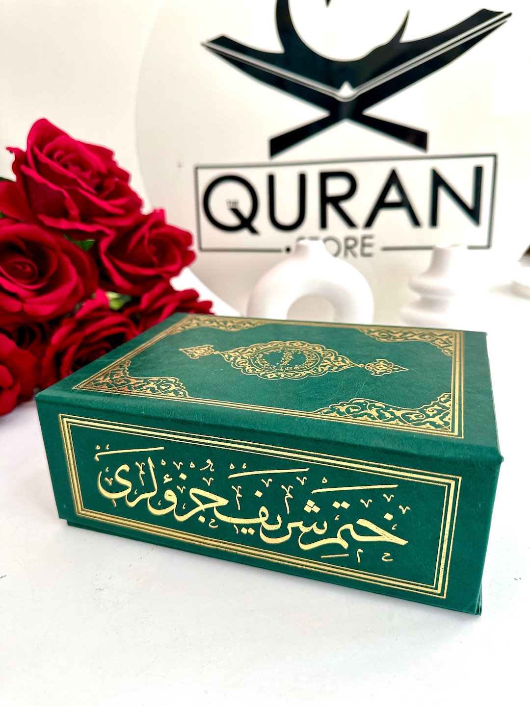 Hafiz Quran Gift, 30 Juz Quran, Quran With Box, Green Quran Box ...