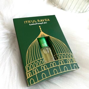Ramadan Gift, Ataar Al Ka'aba, Rose Scent, Muslim Oud, Kaaba Perfume ...