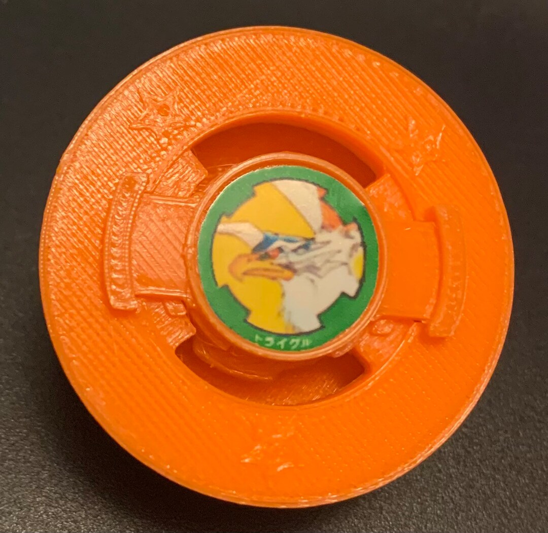 Beyblade Prototype Trygle Complete 3D Print PLA Vforce - Etsy